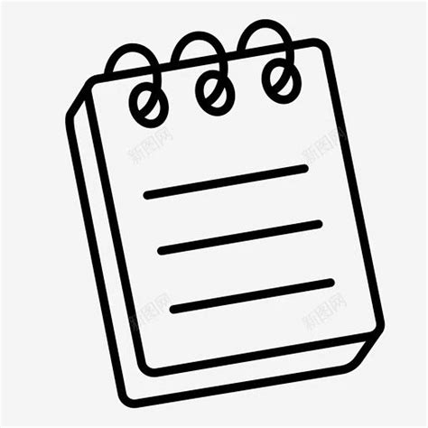 记事本记笔记螺旋记事本图标 标识 标志 Ui图标 设计图片 免费下载 页面网页 平面电商 创意素材 花瓣网