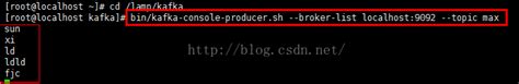 分布式消息中间件（七）——kafka安装及配置详解（linux） kafka linux jsp csdn博客