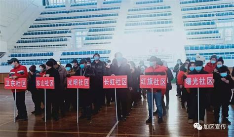 【新闻快车】“康复健身，促进健康”加区第九届残疾人趣味运动会澎湃号·政务澎湃新闻 The Paper