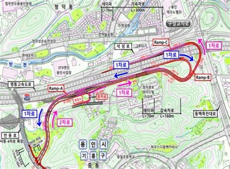 용인 동백 주민 17년 숙원 동백ic 순조이르면 2029년 개통