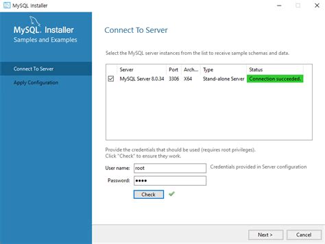 Mysql Workbench