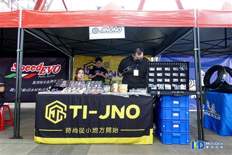 2023 SYM RIDERS PARTY 018 MOTODATA 摩托百科
