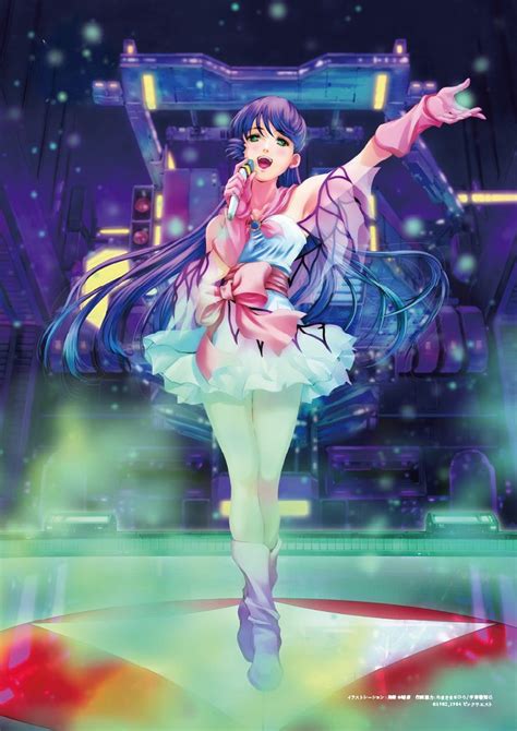 Macross Lynn Minmay By Haruhiko Mikimoto Macross Anime Lynn Minmay