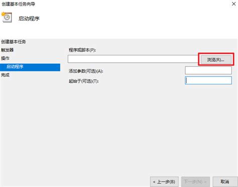 自动登录校园网脚本python实现 知乎