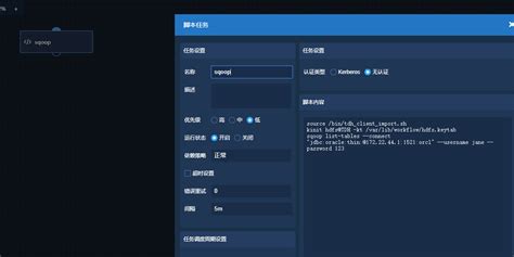 knowledge base