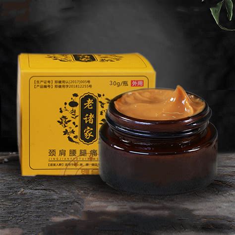 Crème anti douleur cervicale 1 pièce boîte crème pour soulager les