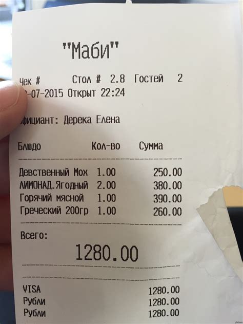 Невинный Пикабу