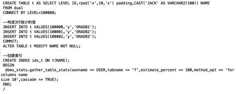 sql无法走索引的情况及解决思路 mssql 视图不走索引 csdn博客