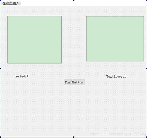 Qt 基本控件——textbrowser 一杯清酒邀明月 博客园
