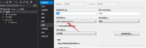 封装自己的代码为类库在unity中调用如何让自己写的类出现在unity编辑器里 Csdn博客 封装自己的代码为类库在unity中调用如何让自己写的类出现在unity编辑器里 Csdn博客