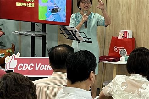 cdc vouchers scheme appreciation session — denise phua