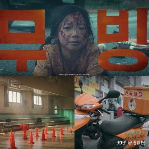 有多少关于异能的韩剧推荐 知乎