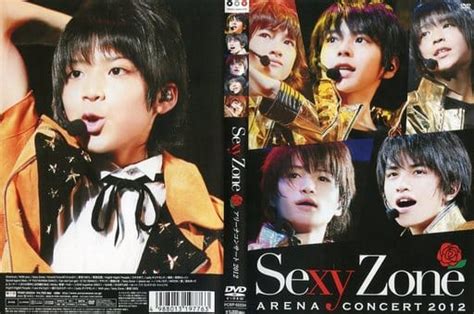 Japanese Music Dvd Sexy Zone Arena Concert 2012 Regular Version