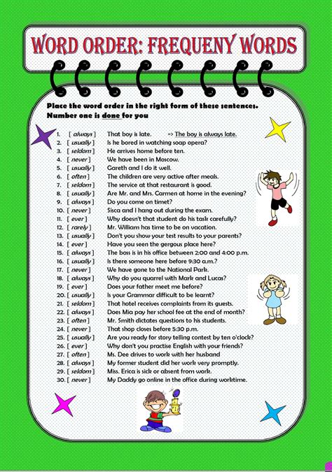 My English Class Word Order Frequency Words English Printable Worksheet