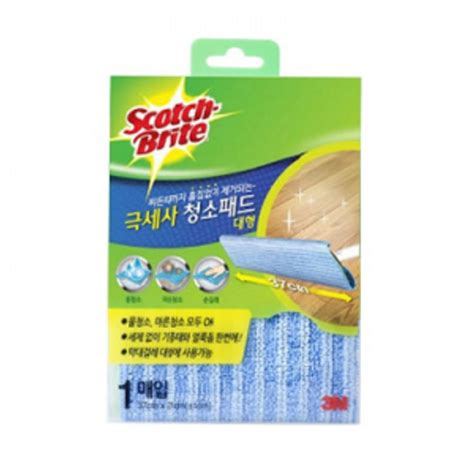 T셀파몰 교과서를 잘 아는 교육몰