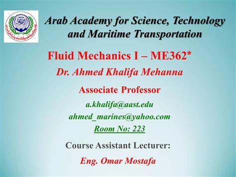 48 25795 me362 2020 1 2 1 lecture 1 fluid 1 introduction to fluid