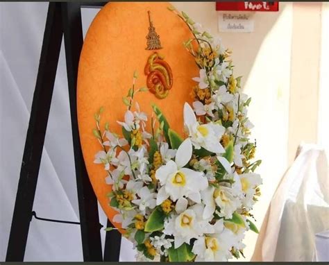 เจ้าฟ้าสิริวัณณวรี ทรงพระราชทานพวงมาลาไว้อาลัยต่อการจากไปที่ ศูนย์