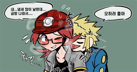 デンヒョウ 따끈한 강석 ルアンruanのイラスト Pixiv