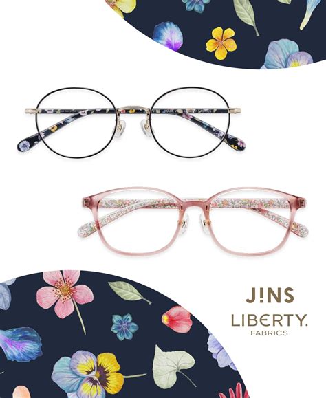 Jins！メガネ！ サングラスメガネ