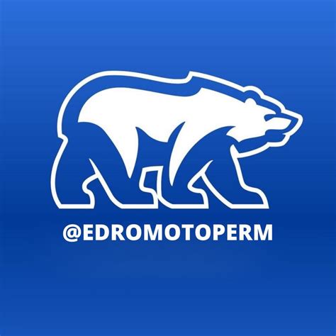 Единая Россия, Мотовилихинский район, Пермь