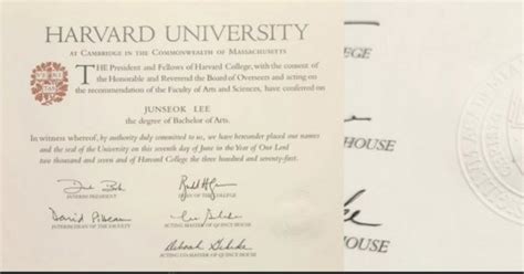 ‘하버드 졸업장 꺼낸 이준석 “제발 이제 생산적인 일을 하자”