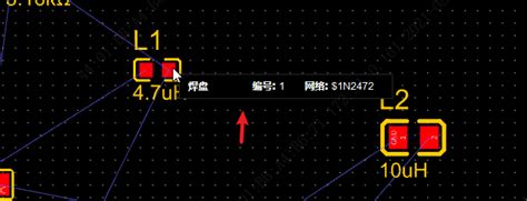 立创eda专业版 V13 版本更新，差分对布线安排！ 哔哩哔哩