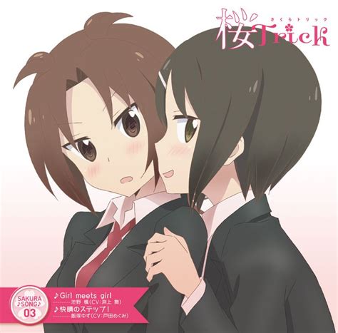 Sakura Trick 桜trick Kaede Ikeno Yuzu Iizuka Anime