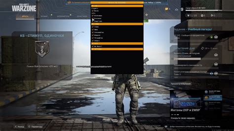 Call Of Duty Warzone Hack Cheat Aimbot Wh Hack Youtube