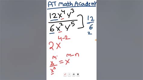 Algebra2simplifying Expression With Exponent Rules Youtube