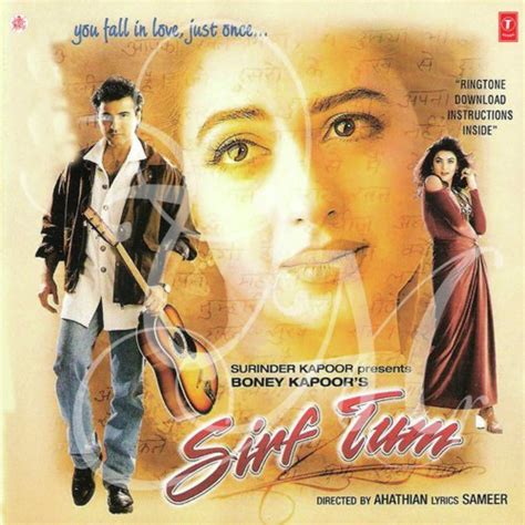 Panchhi Soor Main Gaate Hain Song Download From Sirf Tum Jiosaavn