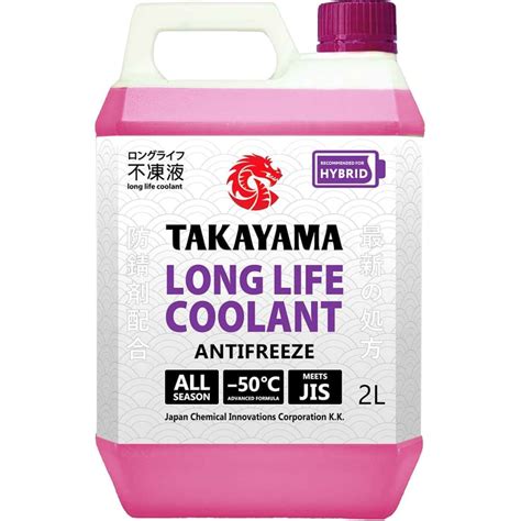 Антифриз TAKAYAMA long life coolant hybrid -50, розовый, 2 л 700505 ...