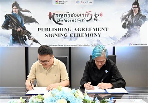Gen Play And Estgames Jointly Announced The Legendary Ip “cabal Red