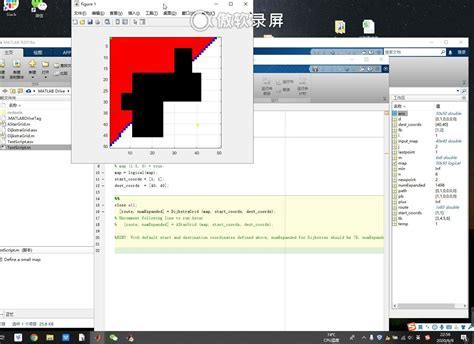 Dijkstra路径优化算法matlab实现哔哩哔哩bilibili