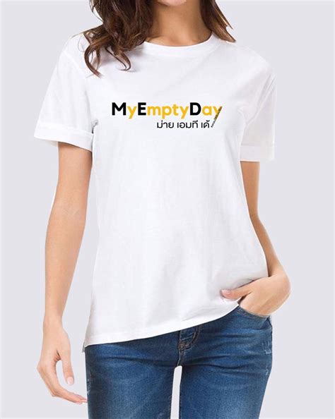 My Empty Day แปลสมรมทั้งใต้และอังกฤษว่า แหลงใต้ชับเปรียะ