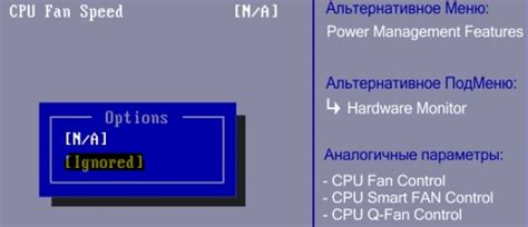 Cpu Fan Error Press F1 To Run Setup как исправить вентилятор работает