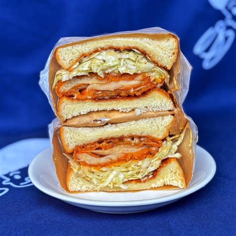 Firey Chicken Katsu Sando Nanacoffee