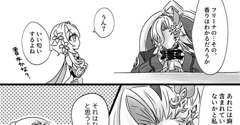 ヌヴィフリ フリ吸い みにきちのマンガ 漫画 だいしゅきホールド 原神1000users入り Pixiv