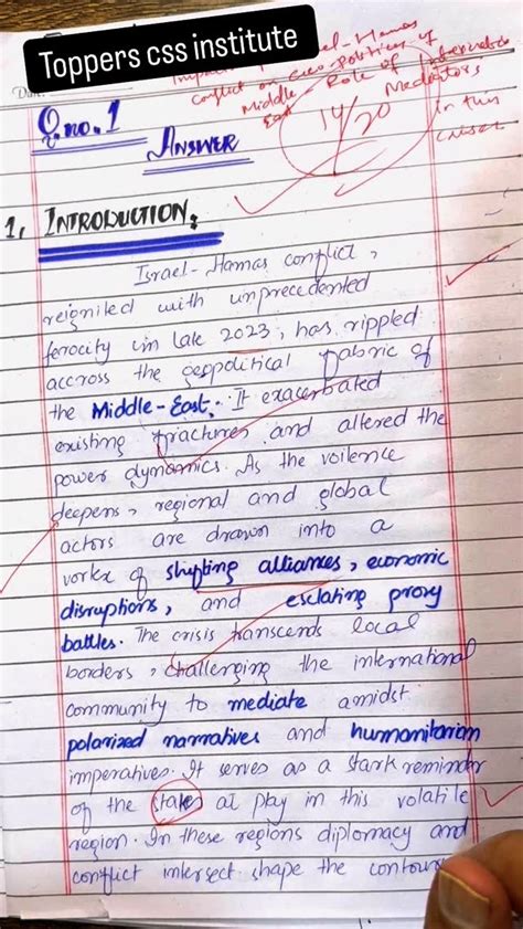 Toppers Css Institute Lahore Toppers Css Institute Instagram