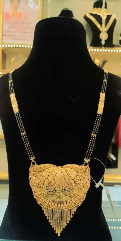 Fancy Gold Mangalsutra Designs