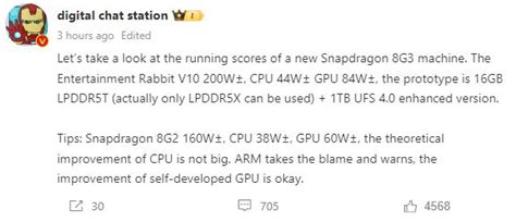New Snapdragon Gen Benchmarks Indicate Massive Gpu Upgrades And A Solid Cpu Boost