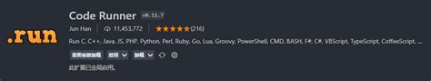 vscode如何更改c c 程序运行产生的 exe文件的生成路径 怎么设置vscode c 编译后的exe文件路径 csdn博客