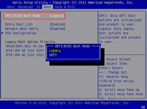 How To Fix The “system Cannot Find Any Bootable Devices” Error Tech2geek