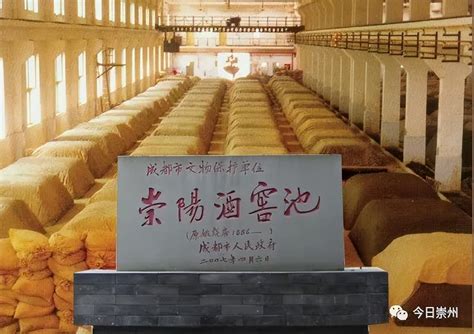 【乡愁记忆】崇阳大曲——源于清代老窖池的佳酿 知乎