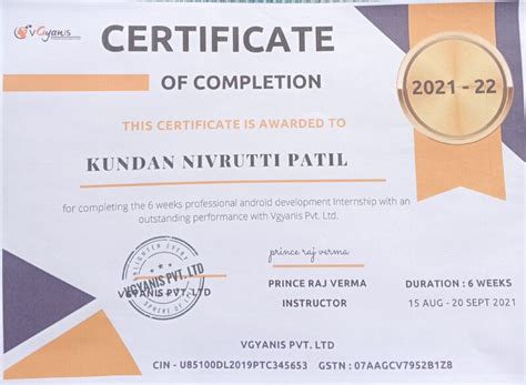 Kundan Patil On Linkedin Very Excited To Share That I Have Already Completed My Internship In