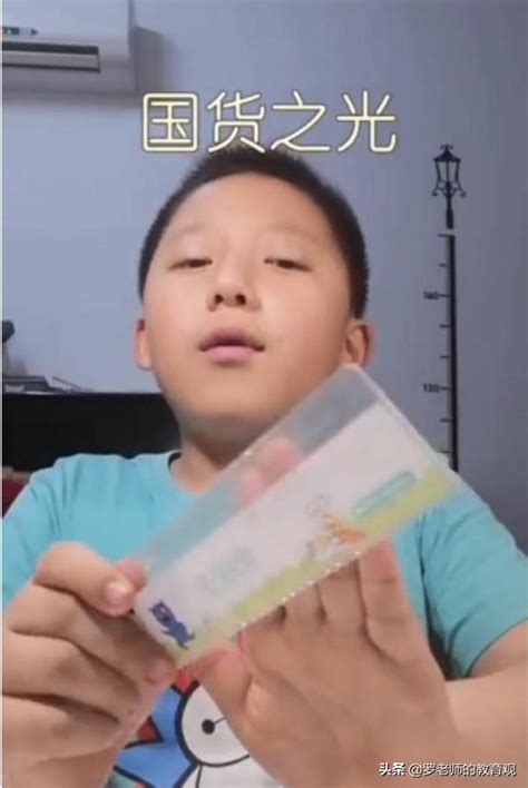 小學生一分鐘變網紅，模仿李佳琦實力帶貨，家長看完拍手稱讚！ 每日頭條
