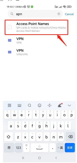 How To Obtain APN Information Tenda All For Better NetWorking