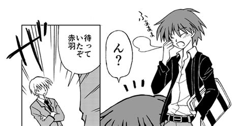 暗殺教室 【暗殺教室】会長さんとカルマ君・その7 りいなのマンガ Pixiv