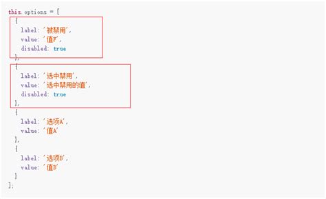 Checklist无法默认选中禁用 · Issue 971 · Elemefemint Ui · Github