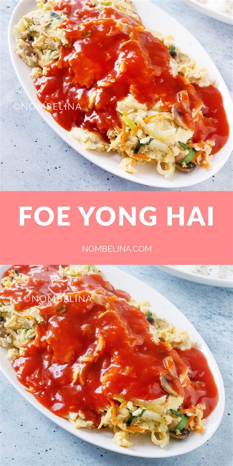 Foe Yong Hai Artofit