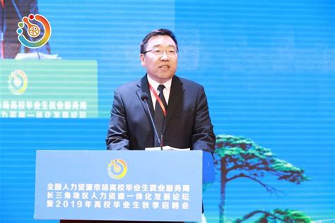 孙建立司长 广宇 第8页 大山谷图库